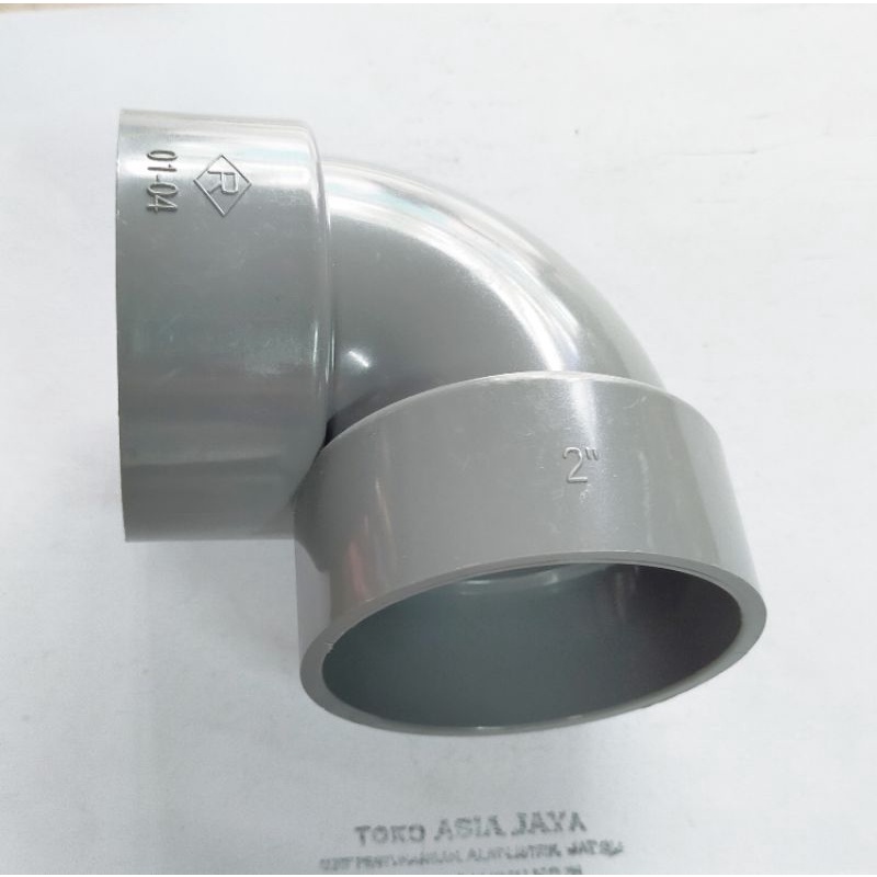 Jual Elbow PVC merk Rucika ukuran 2 inci | Shopee Indonesia