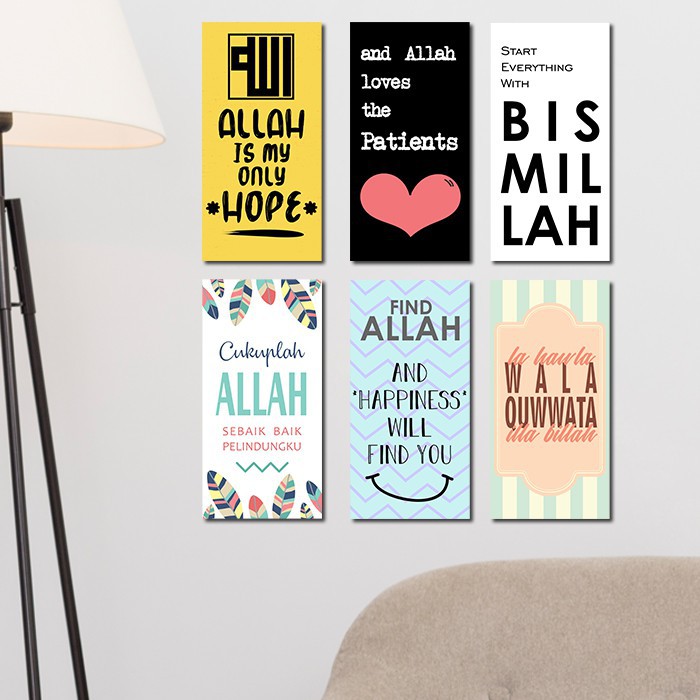 Jual Hiasan Dinding Minimalis Quote Islami Poster Pajangan Kamar Atau ...