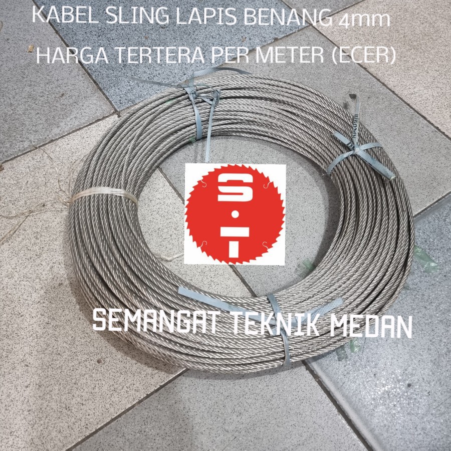 Jual 4mm KABEL SELING SLING TALI KAWAT LAPIS BENANG WIRE ROPE 4 mm ECERAN | Shopee Indonesia