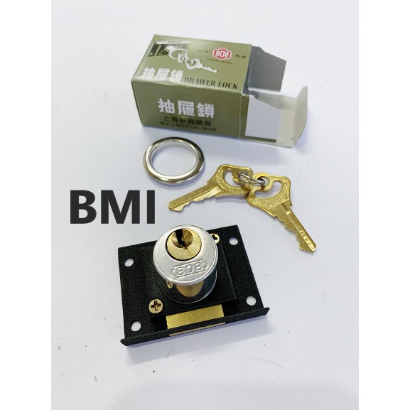 Jual Kunci Lemari 808 Asli | Kunci Laci Etalase Meja Kerja | Drawer ...