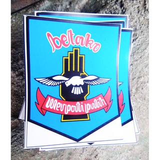 Jual Stiker Logo Merpati Putih MP Perguruan Pencak Silat Beladiri ...