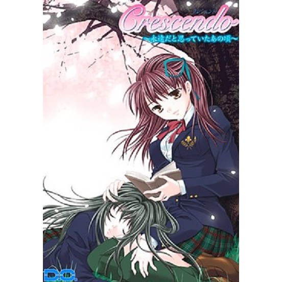 Jual Crescendo [Visual Novel VN] | Shopee Indonesia