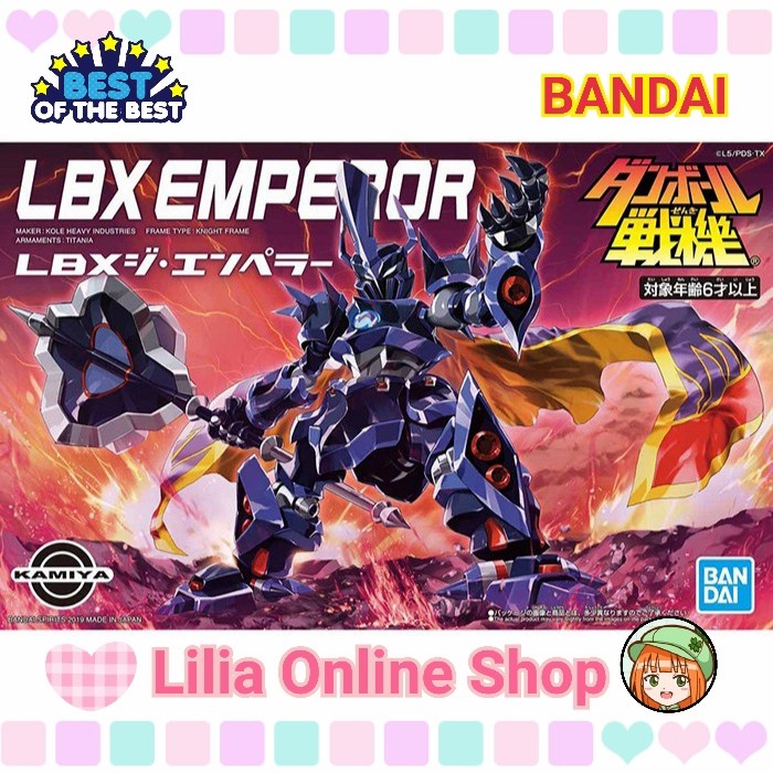 Harga Lbx Model Kit Terbaru Oktober 2022 |BigGo Indonesia