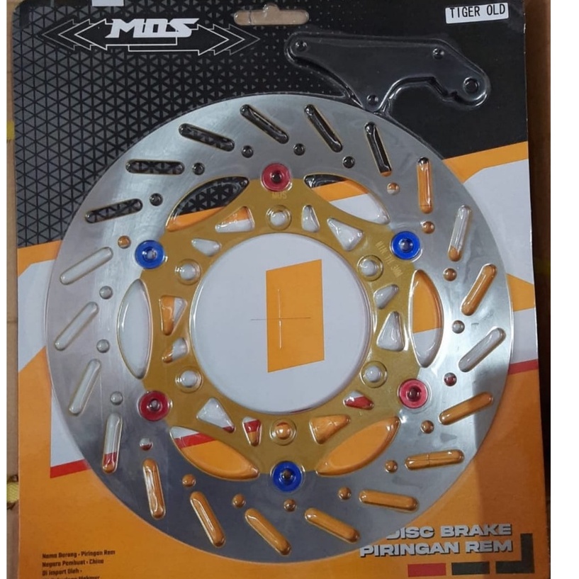 Jual Piringan Tiger Old Piringan Motor Tiger Old 002 | Shopee Indonesia