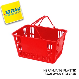 Jual Keranjang Supermarket/Keranjang Swalayan/Keranjang Belanjaan ...
