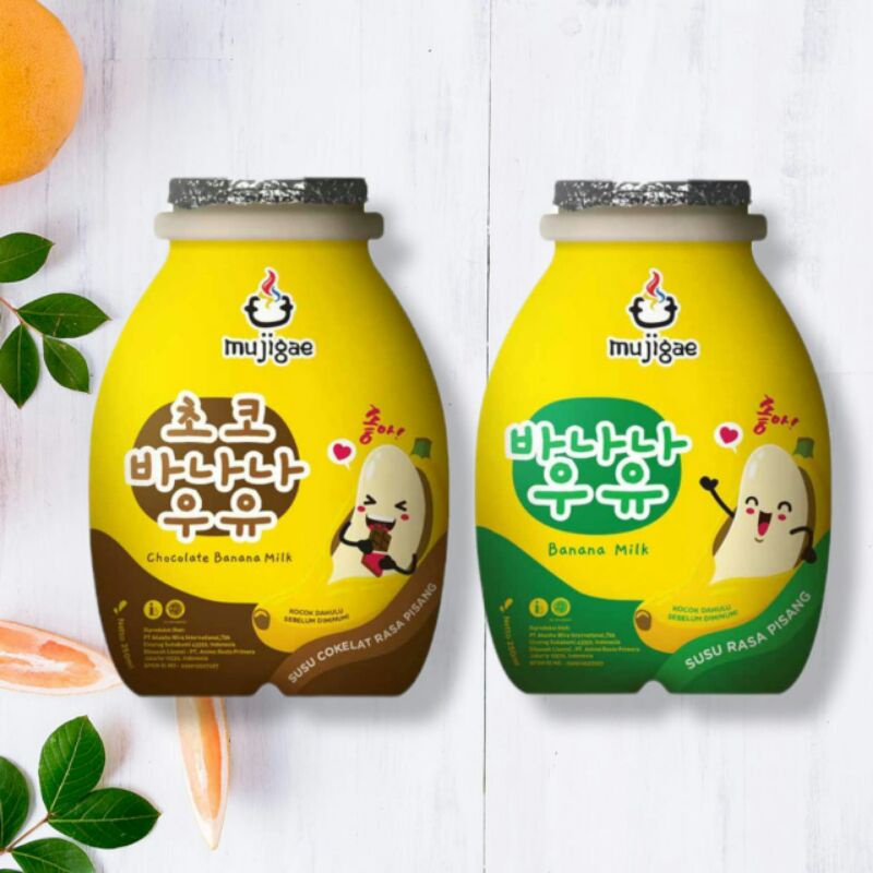 Jual Mujigae Minuman Banana milk & chocolate Milk (250ml)|| kemasan ...