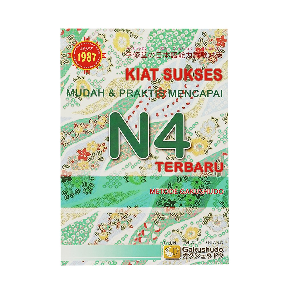 Toko Online Gakushudo Official Shop | Shopee Indonesia