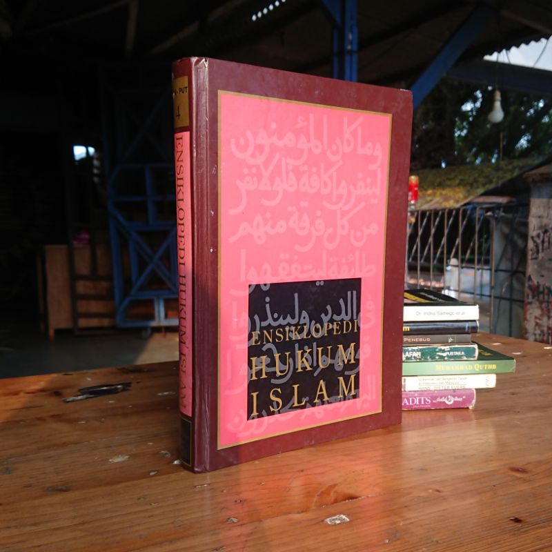 Jual ensiklopedia hukum islam mak put 4 | Shopee Indonesia