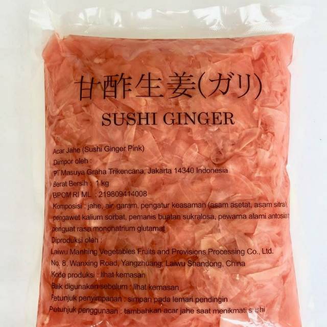 Jual Sushi Gary Pink/White | Sushi Ginger | Acar Jahe 1 Kg | Shopee ...