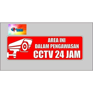 Jual CUTTING STICKER Rambu CCTV /stiker area ini dalam pengawasan cctv ...