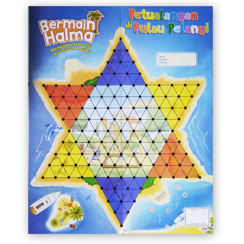 Jual Permainan Halma - Mengadu Strategi Mengasah Logika - PETUALANGAN ...