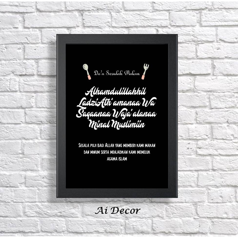 Jual Hiasan Dinding Dapur Bingkai Pigura Doa Sesudah Makan - Doa Islami ...