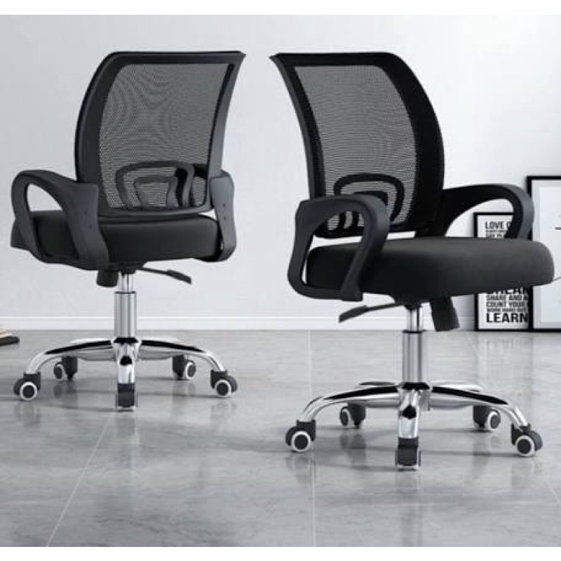 Jual KURSI KANTOR HIDROLIK OFFICE CHAIR | Shopee Indonesia