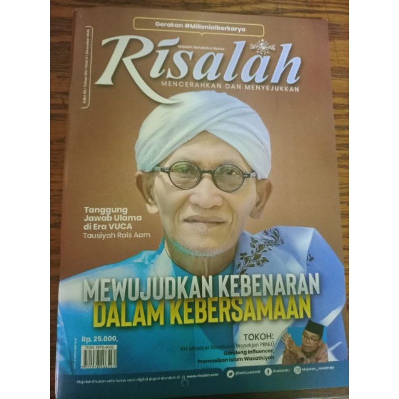 Jual Majalah Risalah Edisi 113 Bulan Desember | Shopee Indonesia