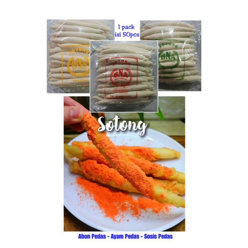 Jual Sotong Rasa Sotong Enak Sotong Shopee Indonesia