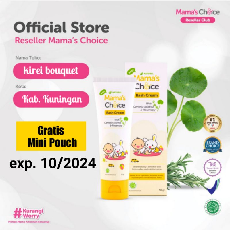 Jual Baby Cream Ruam Popok | Baby rash cream mama's choice 100% ...