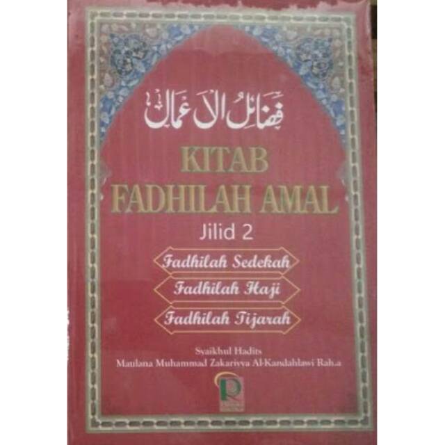 Jual Kitab Fadhilah Amal Jilid Dua | Shopee Indonesia