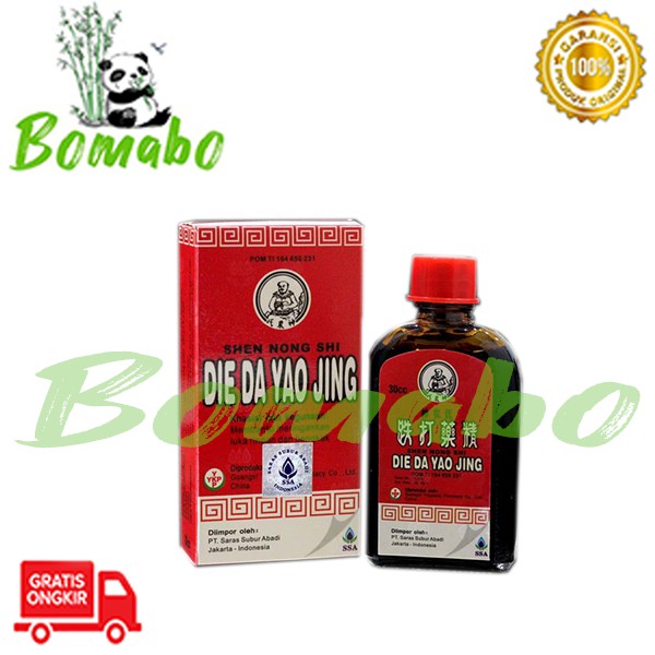 Jual Obat Luka DIE DA YAO JING/ Obat Merah Cina / Obat Luka anti ...