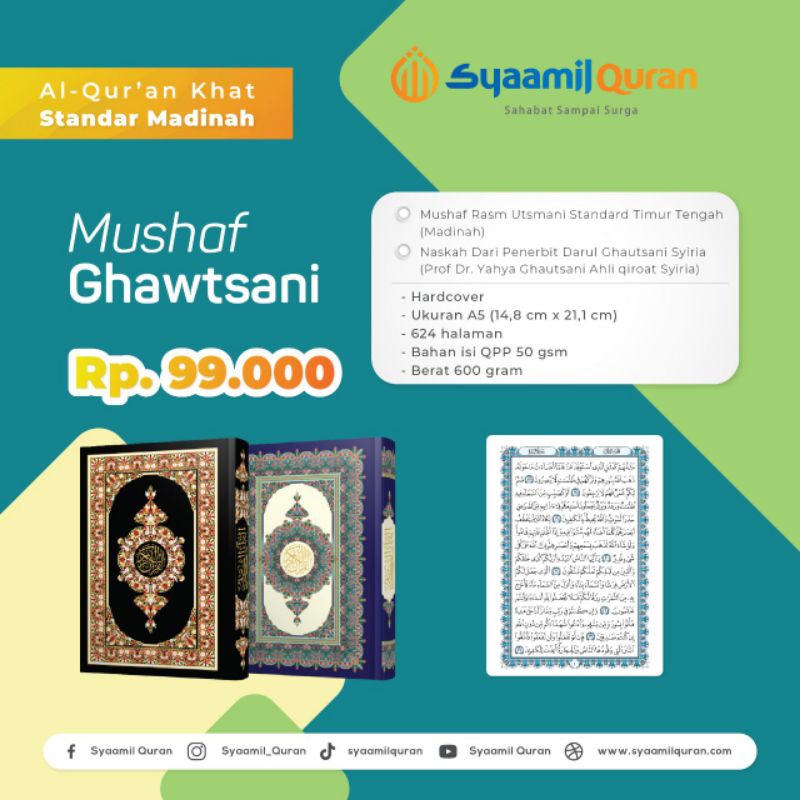Jual Mushaf Ghawtsani (Rasm Utsmani) | Shopee Indonesia