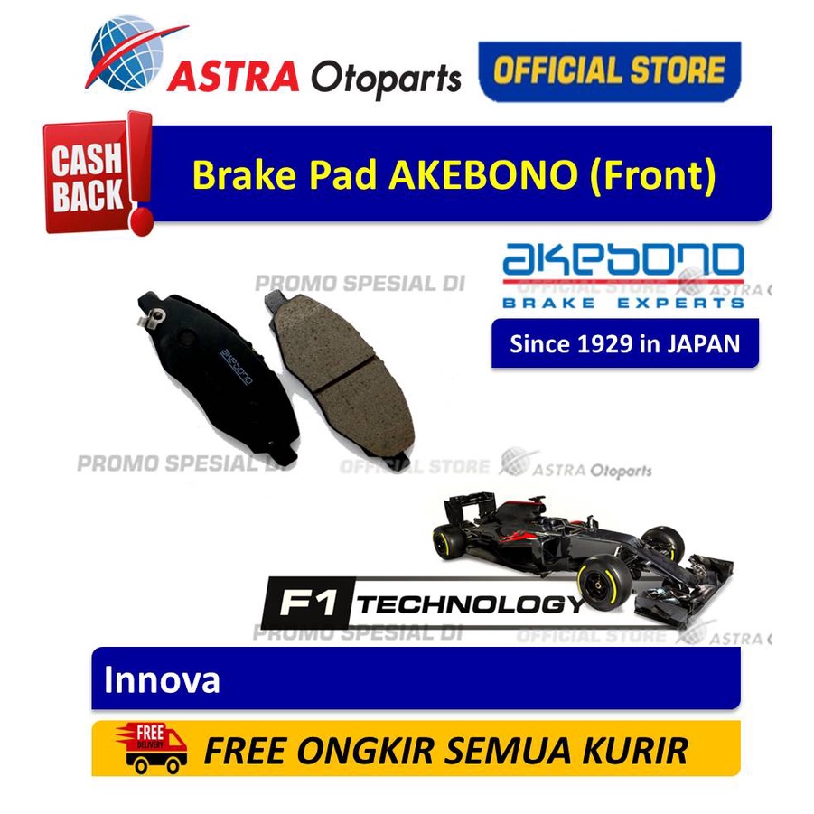 Jual Kampas Rem Depan Akebono Innova (2004-2015) | Shopee Indonesia