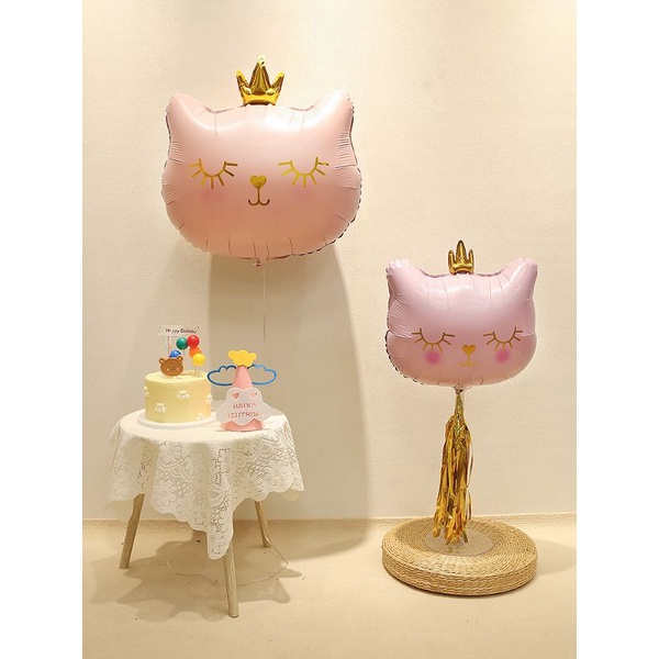 Jual balon kucing estetik, dekorasi ulang tahun, bridal shower, bride ...