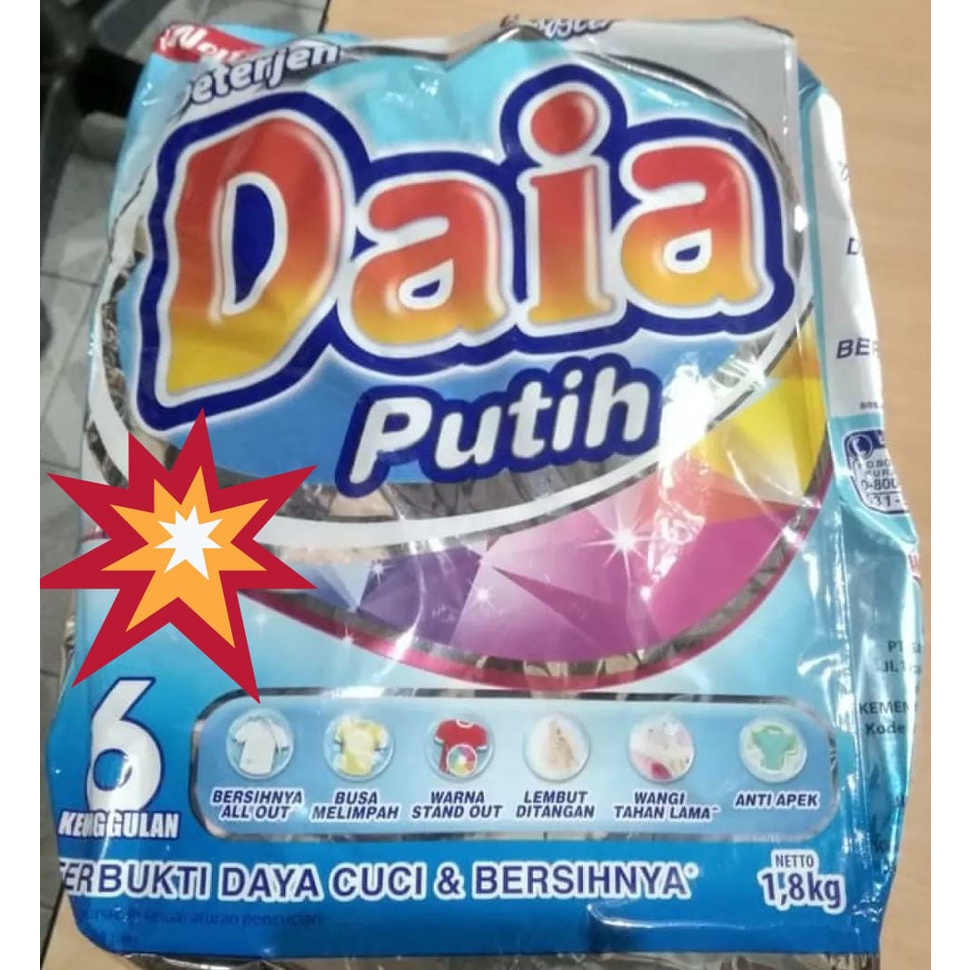Harga Daia Detergent 1 8KG Terbaru Jun 2026 | BigGo Indonesia