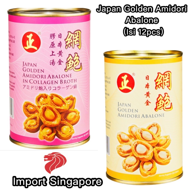 Jual Japan golden amidori abalone import singapore | Shopee Indonesia