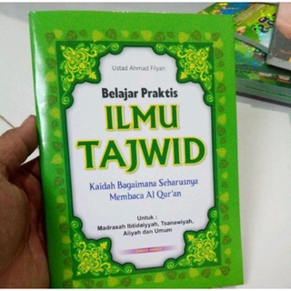 Jual Kitab Buku ilmu tajwid makhorijul huruf I Kitab Tajwid I Belajar ...