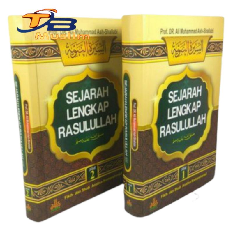 Jual SEJARAH LENGKAP RASULULLAH 1 2 Plus Box Shopee Indonesia