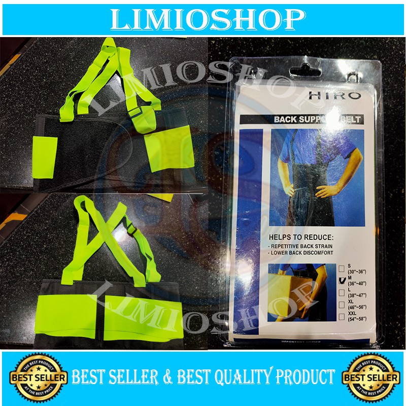 Jual BACK SAFETY SUPPORT BELT HIRO / PENYANGGA PENGAMAN PUNGGUNG ...