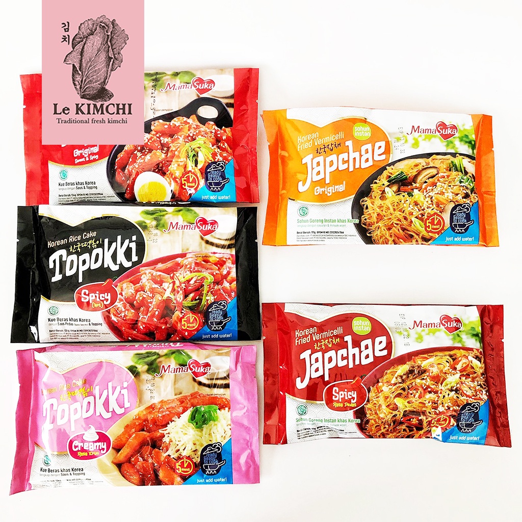Jual MamaSuka Topokki instan Halal Tteokbokki instant Korean Rice Cake ...