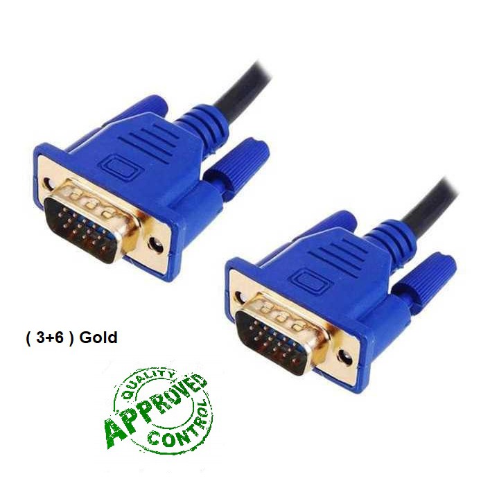 Jual Kabel VGA 15 Meter Gold Plate | Shopee Indonesia