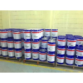 Jual Cat Besi / Cat Kapal International Interspeed 6400 | Shopee Indonesia