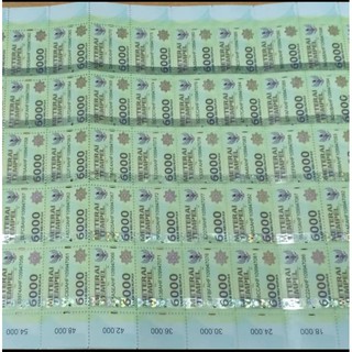 Jual PERANGKO TEMPEL 10000 ASLI KANTOR POS | Shopee Indonesia
