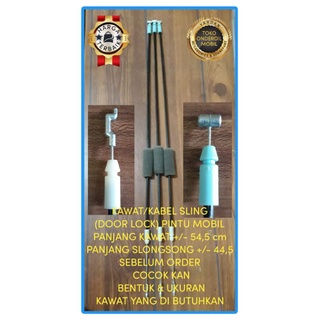 Jual KABEL/KAWAT SLING DOOR LOCK PINTU MOBIL | Shopee Indonesia