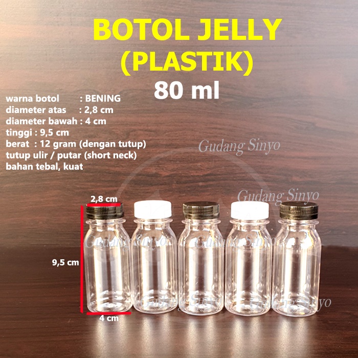 Jual Botol Jelly / Botol Plastik Tebal 80 ml Tutup Putar Short Neck ...