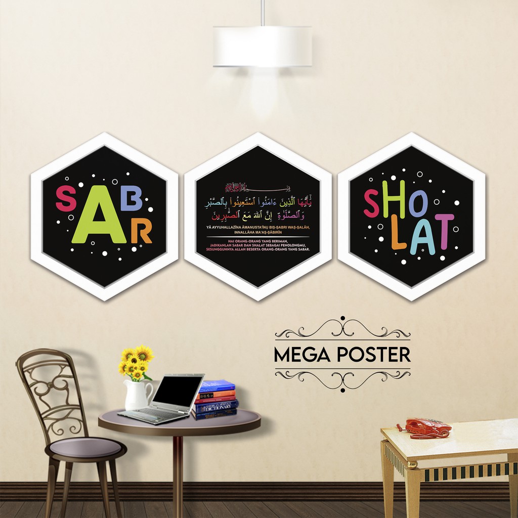 Jual Poster Tipografi Islam - Sabar Sholat - Hiasan Dinding Partisi ...
