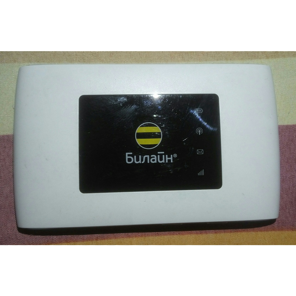 Jual Modem Mifi ZTE MF920 4G LTE | Shopee Indonesia