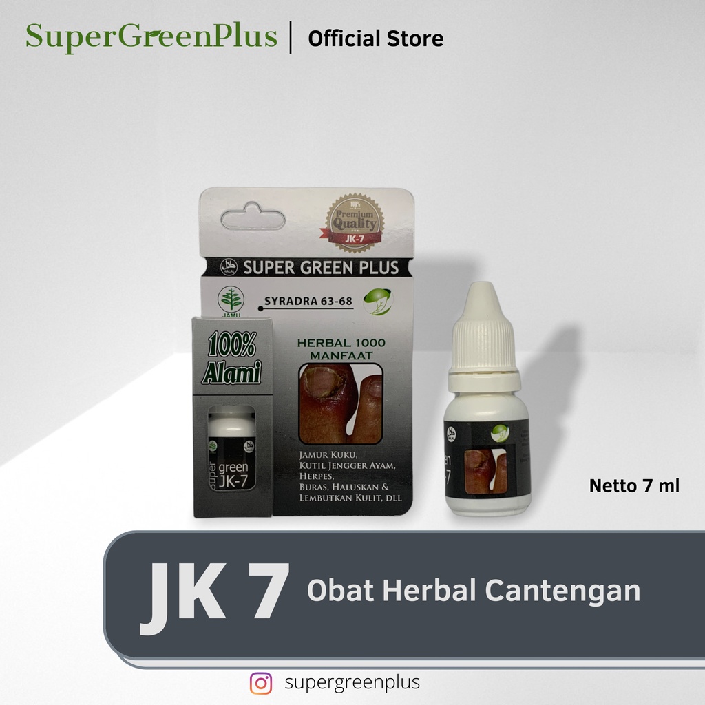 Produk Super Green Plus Official | Shopee Indonesia