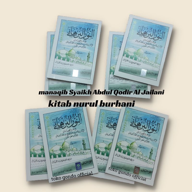 Jual Kitab Manaqib Nurul Burhan Burhani Syaikh Abdul Qadir Al Jailani ...