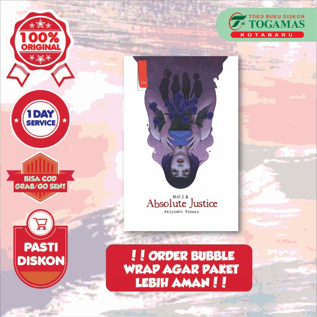 Jual J-LIT : ABSOLUTE JUSTICE (COVER 2021) - AKIYOSHI RIKAKO | Shopee ...