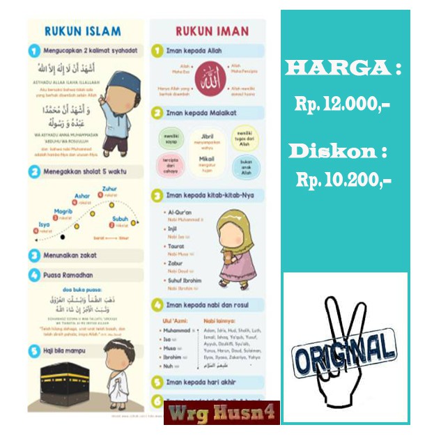 Poster Anak Rukun Islam Rukun Iman | Shopee Indonesia