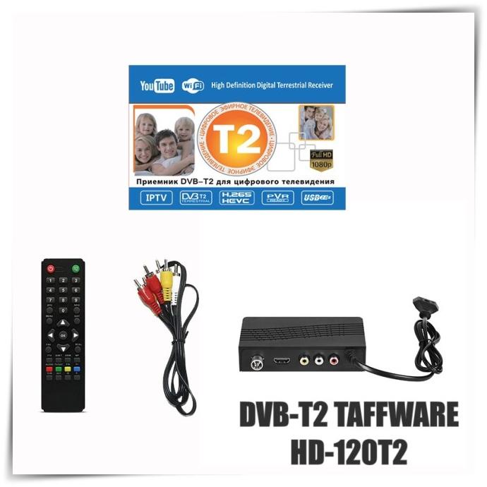 Jual Set Top Box Stb Dvb T2 Xtreamer Dz084 Digital Tv Tuner | Shopee ...