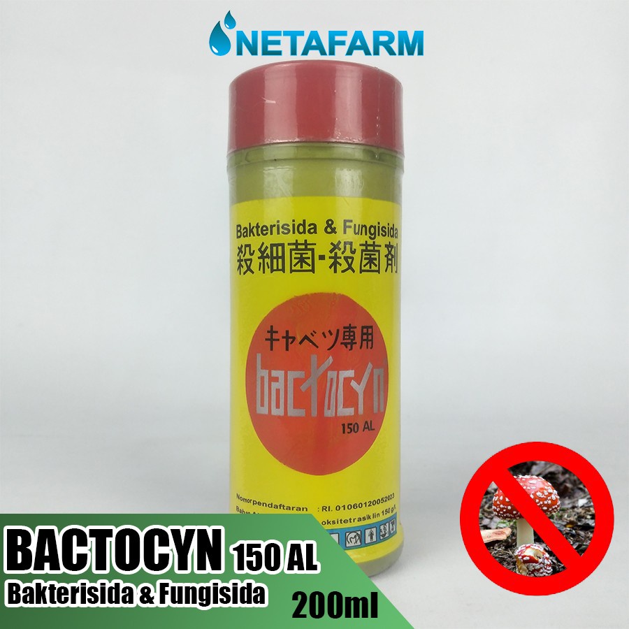 Jual Bakterisida Fungisida BACTOCYN 150AL Anti Bakteri Anti Jamur 200ml ...