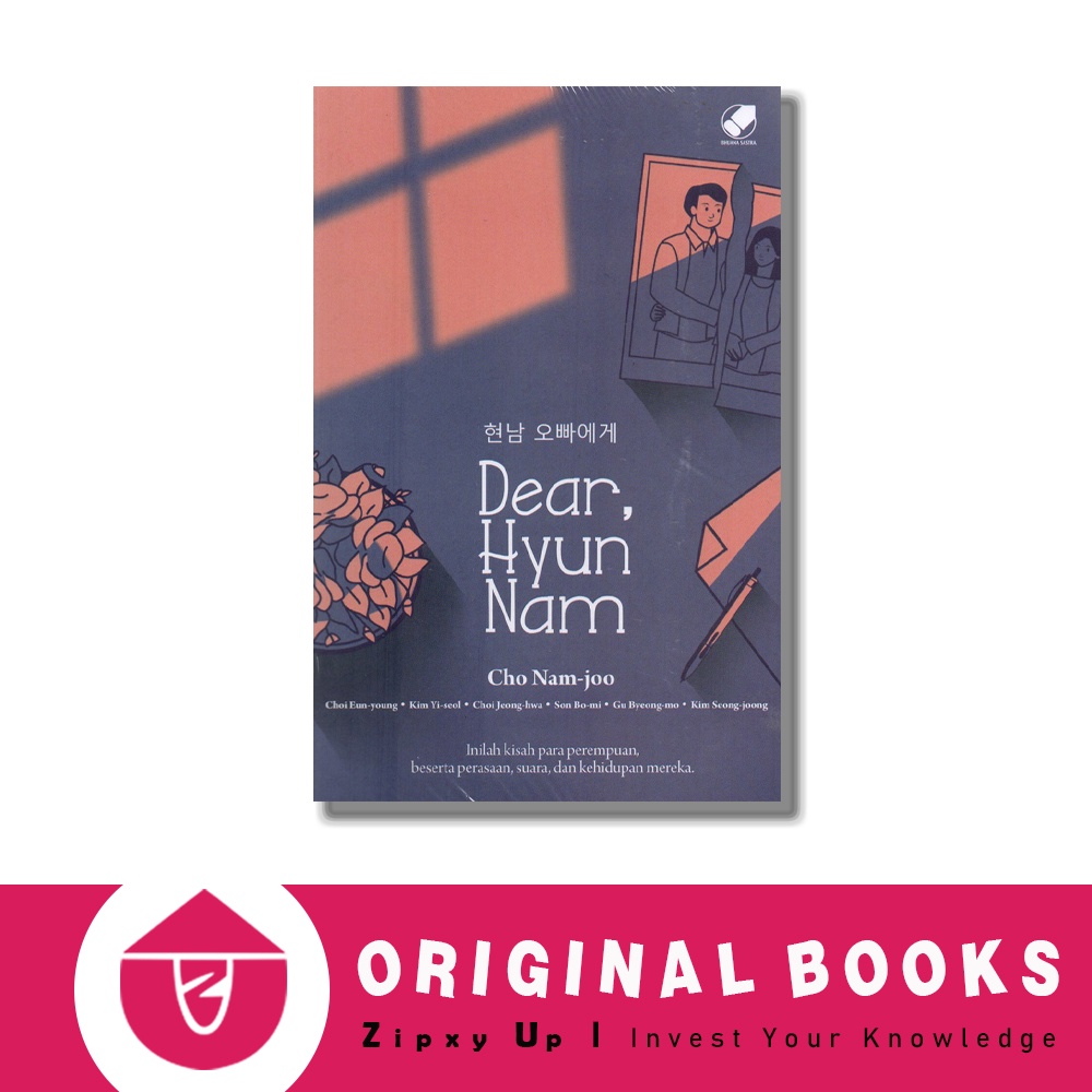 Jual Novel Dear, Hyun Nam by Cho Nam-Joo | Shopee Indonesia