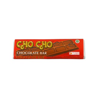 Jual Coklat CHO CHO Chocolate Bar - Box | Shopee Indonesia