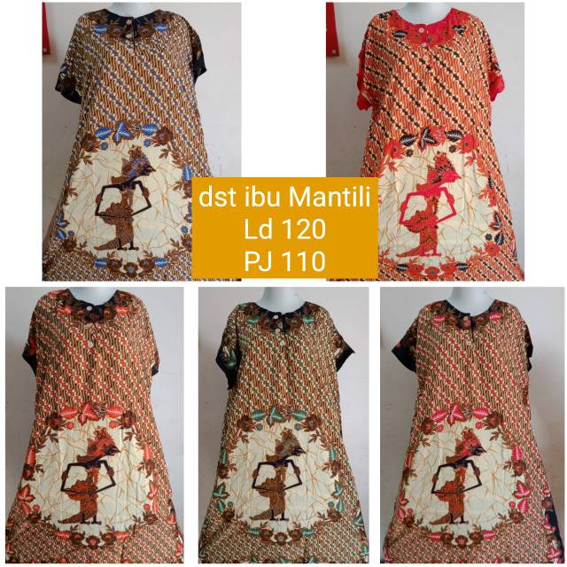 Jual Daster Solo Ibu Mantili Motif Wayang | Shopee Indonesia