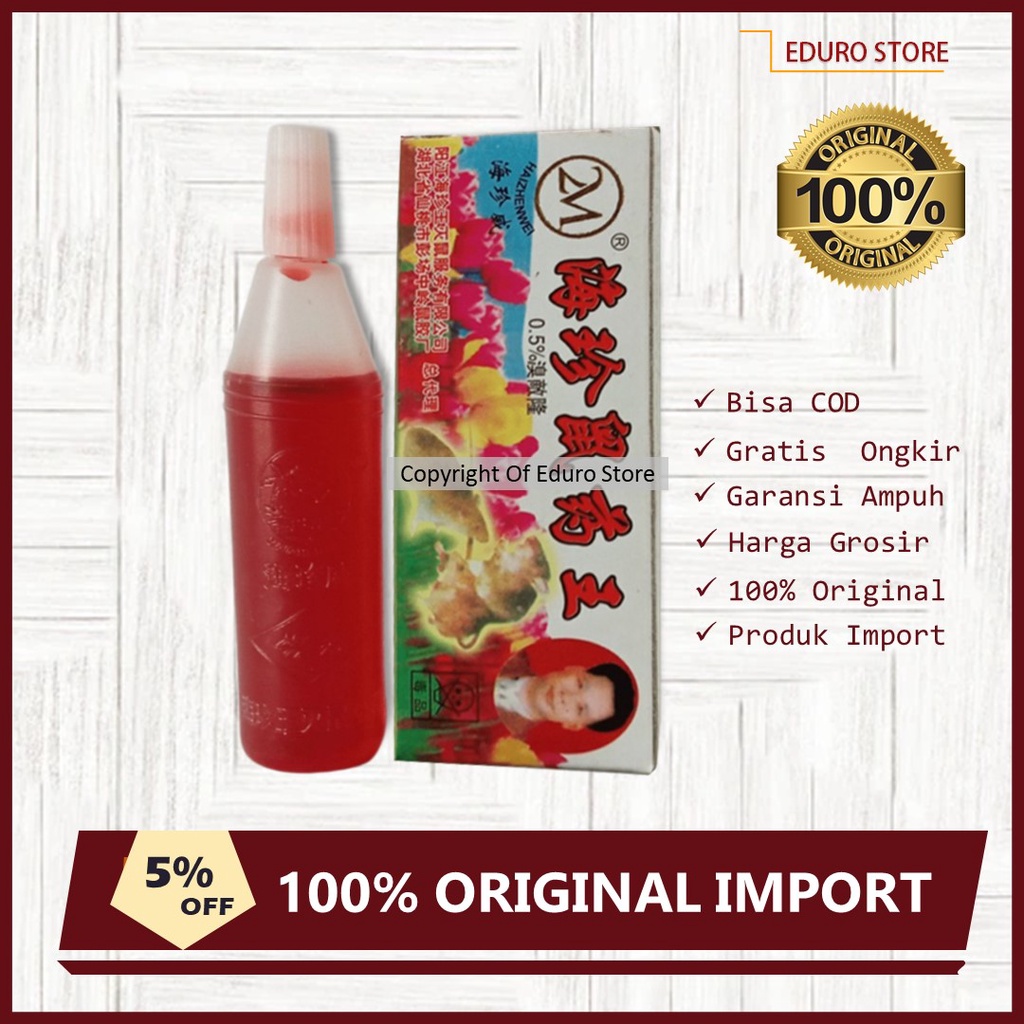 Jual OBAT TIKUS MATI KERING RACUN TIKUS MAO WANG CAIR ORIGINAL BOTOL ...