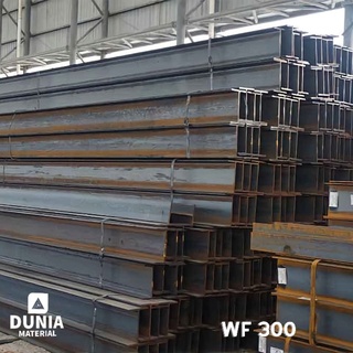 Jual Besi WF 300X150X6,5X9X12m | Shopee Indonesia