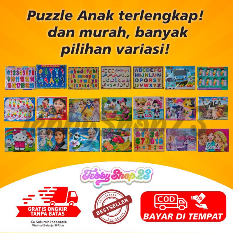 Harga Pazel Terbaru Desember 2021 | BigGo Indonesia